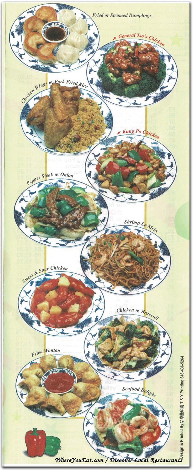 New Island in Staten Island